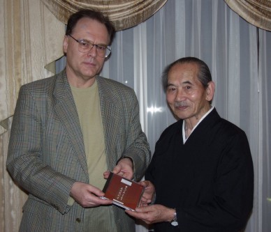 Yoshinori Fumon Biography